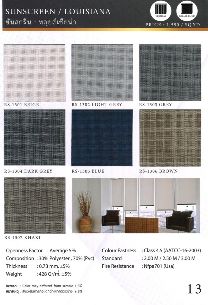 E-Catalog – VIVA GROUP