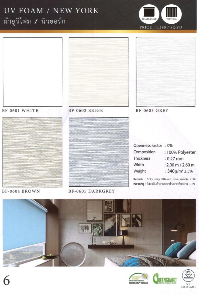 E-Catalog – VIVA GROUP